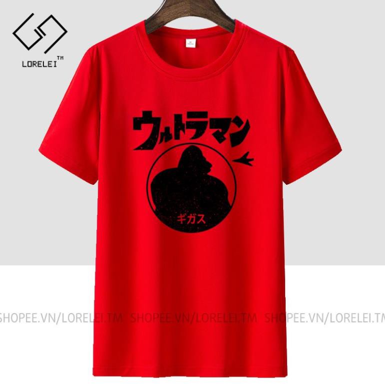 Áo thun Ultraman Guigass Kaiju ngắn tay | Shopee Việt Nam