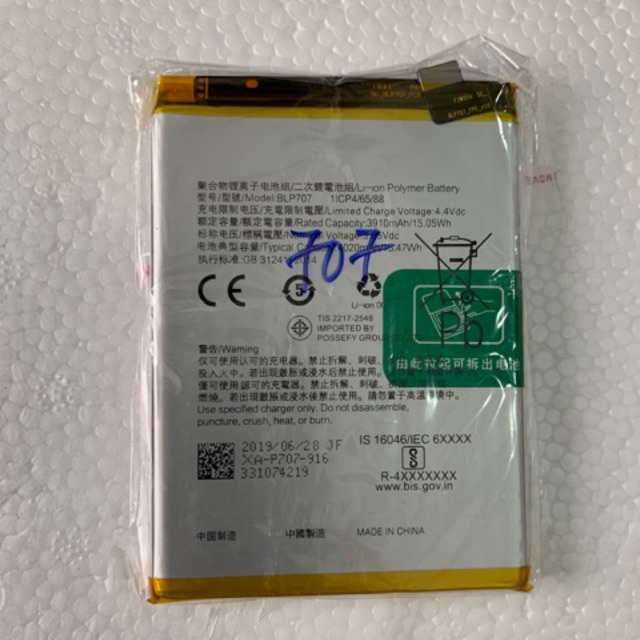 Thay pin Oppo F11, BLP707, 4020mAh xịn, bảo hành 1 tháng | Shopee Việt Nam