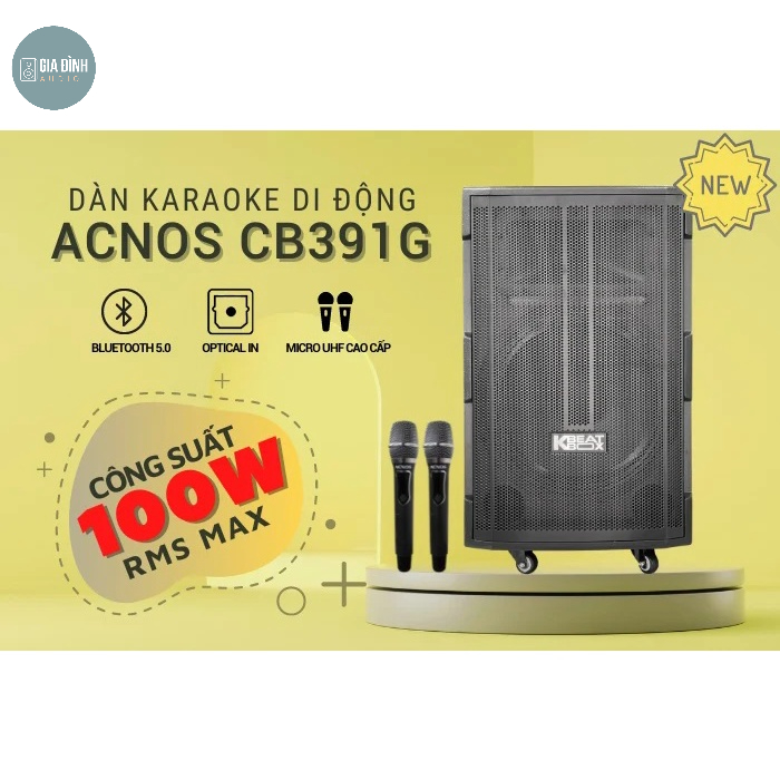 Loa kéo Acnos CB391G, Hỗ trợ cổng Optical - Chính hãng | Shopee Việt Nam