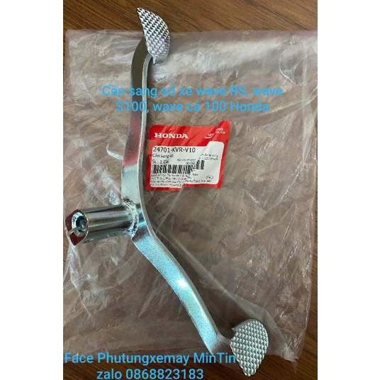Cần sang số xe Wave RS, Wave S100, wave cá 100 Honda | Shopee Việt Nam