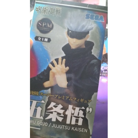 Figure Gojo Satoru - Fig Gojo Sega | Shopee Việt Nam