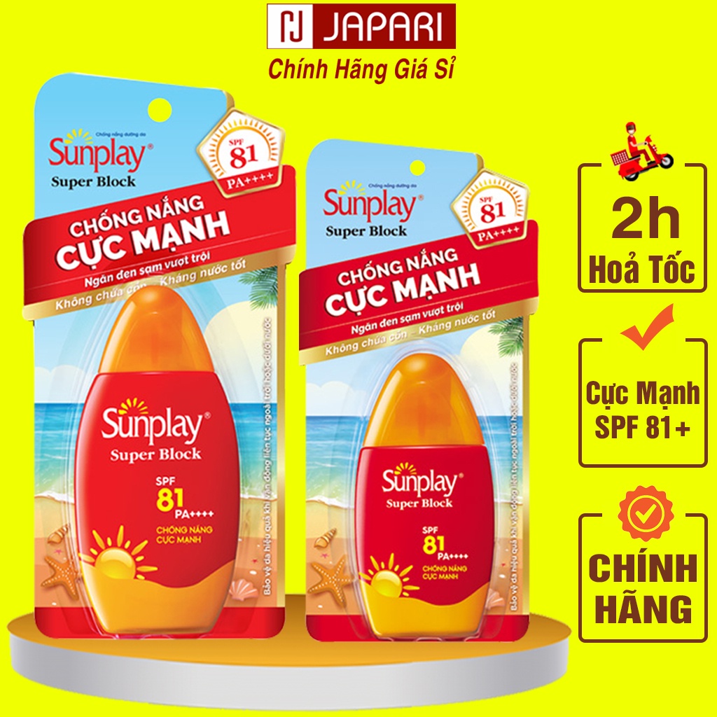 Kem Chống Nắng Sunplay Super Block Spf81- Kcn Sunplay Đỏ 70g Cho Da Mặt ...