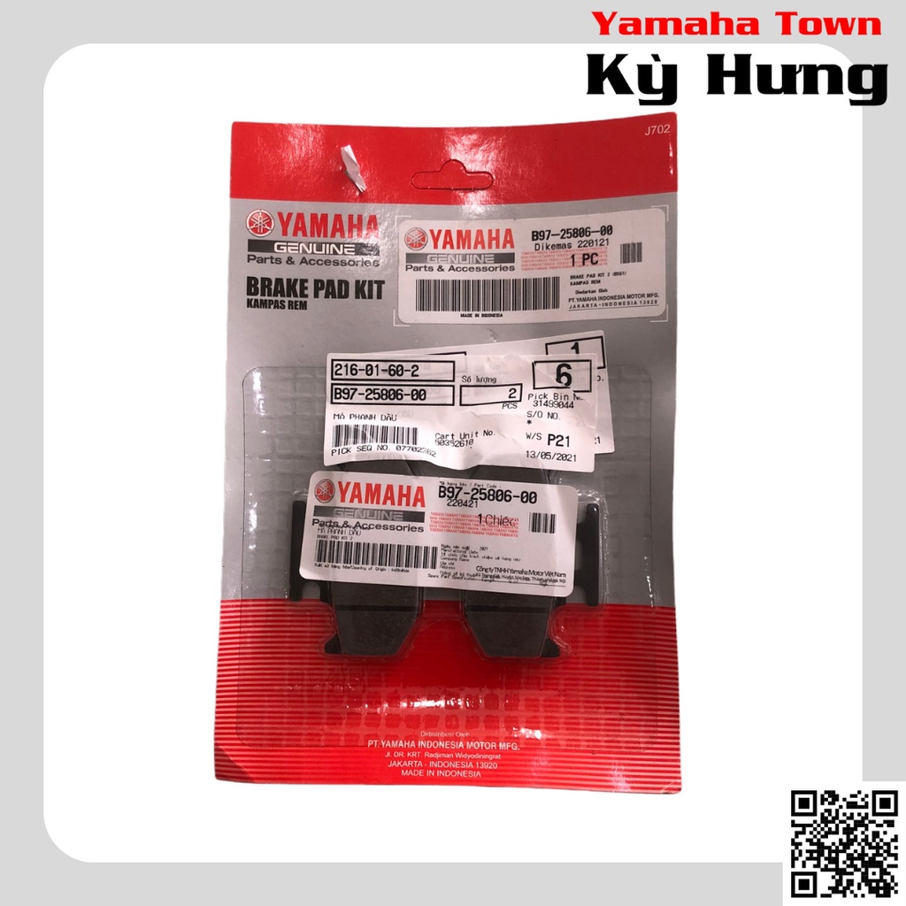 Má phanh sau R15 - phụ tùng Yamaha chính hãng | Shopee Việt Nam