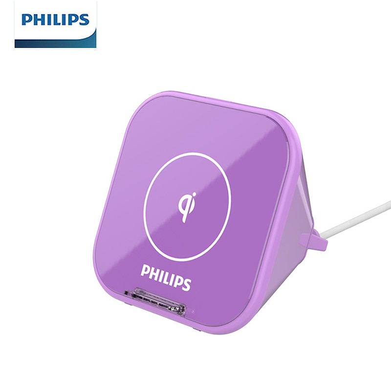 SẠC KHÔNG DÂY PHILIPS MAX KÈM ĐÈN LED MOTION SENSOR | Shopee Việt Nam