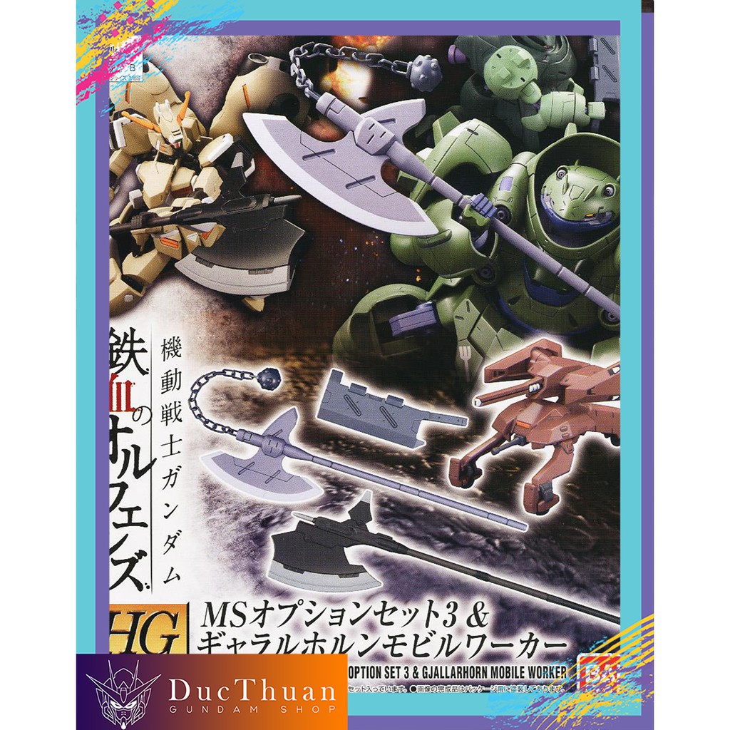 HG Gundam IBO option Set 3 | Shopee Việt Nam