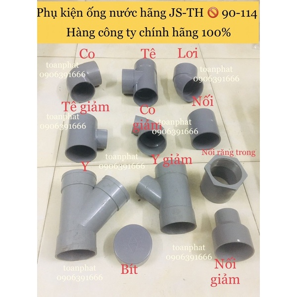 Phụ kiện ống nước PVC🚫114| Co 114-Nối 114-Tê 114-Lơi 114 | Shopee Việt Nam
