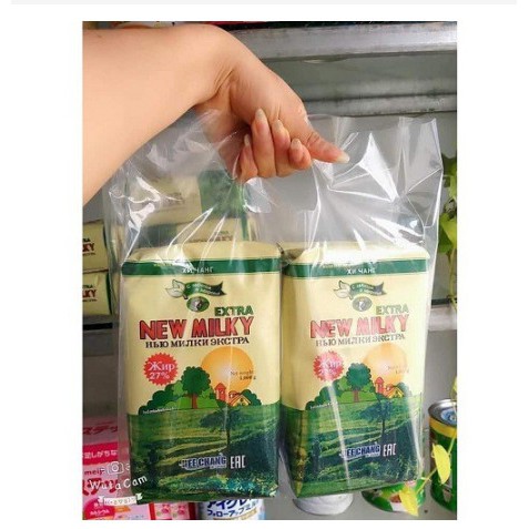 [CHÍNH HÃNG] SET 2 GÓI SỮA BÉO NGA NEW EXTRA MILKY 1KG/TÚI DATE MỚI ...