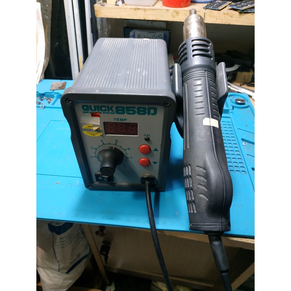 MÁY KHÒ QUICK 858D CHÍNH HÃNG ( ĐÃ QUA SỬ DỤNG ) | Shopee Việt Nam