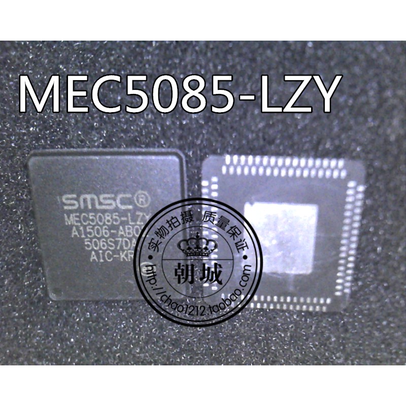 MEC5085-LZY MEC5085 5085 ic quản lý nguồn trên mainboard | Shopee Việt Nam