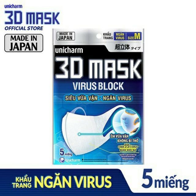 Túi 5 Chiếc Khẩu Trang 3D MASK VIRUS BLOCK Unicharm | Shopee Việt Nam