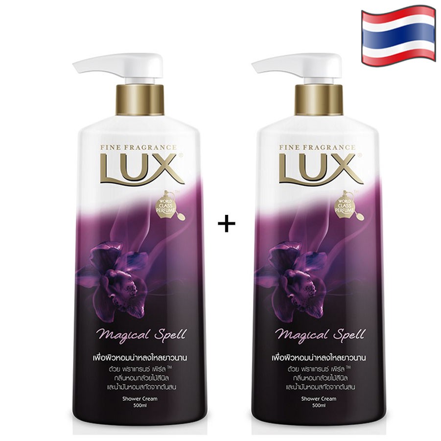 Combo 2 chai Sữa Tắm Lux Magical Spell Tím nhập khẩu Thailand- 450ml ...