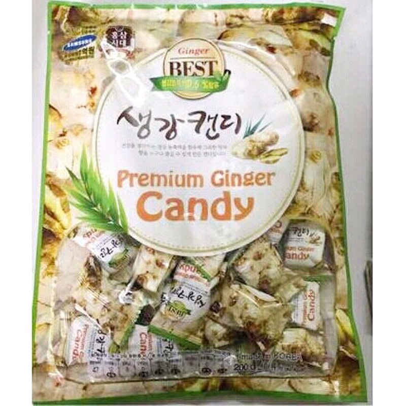 Kẹo Gừng CANDYMADE Hàn Quốc 200g (Premium Ginger Candy) | Shopee Việt Nam