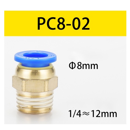 Đầu nối nhanh khí nén PC8-2 ống hơi 8mm, zen 12mm | Shopee Việt Nam