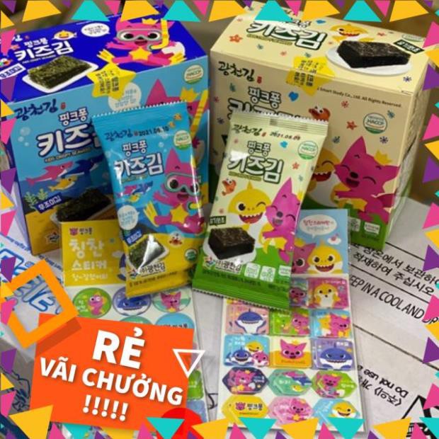 ( anhkhang ) [10/2021] Hộp 10 gói Rong biển ăn liền tách muối Organic ...