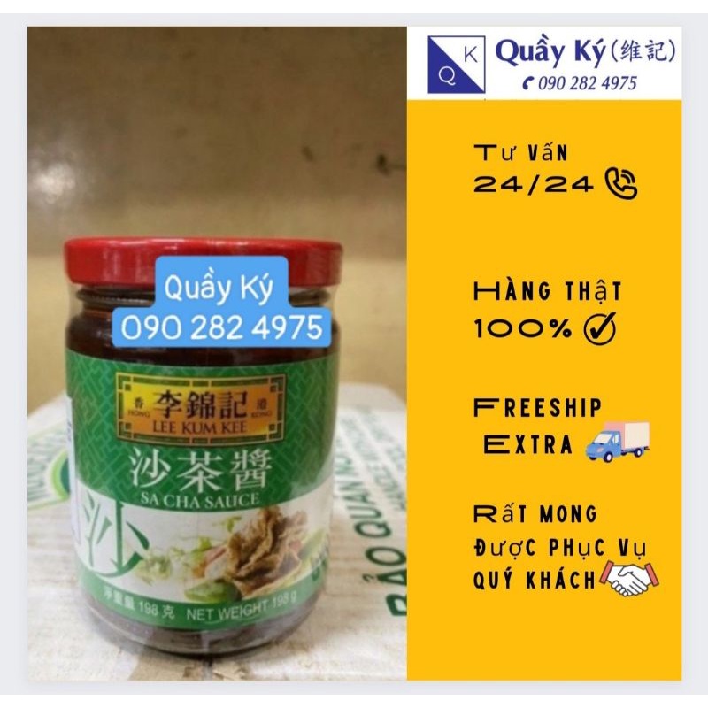 Sốt sa cha 198g hiệu Lee Kum Kee - SACHA SAUCE | Shopee Việt Nam