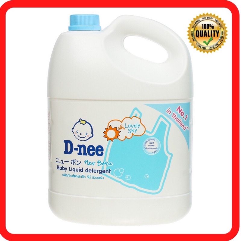NƯỚC GIẶT DNEE CHÍNH HÃNG | Shopee Việt Nam