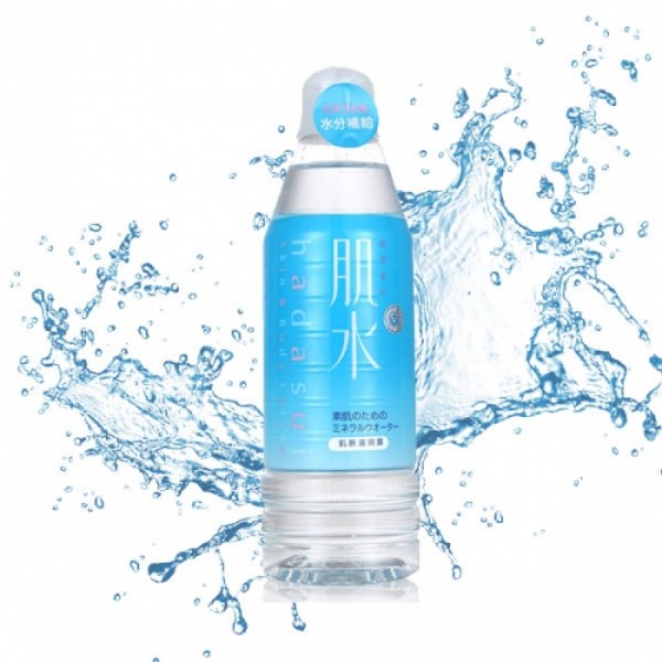 Nước cân bằng cho da dầu Shi HADASUI Skin & Body lotion 400ml - Nhật ...