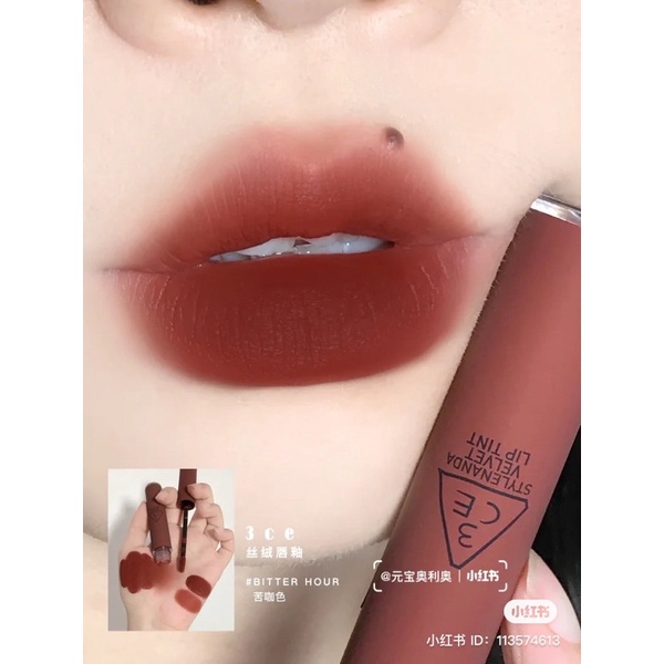 🔥Son kem 3CE VELVET LIP TINT Bitter Hour Taupe Definition🔥 | Shopee ...