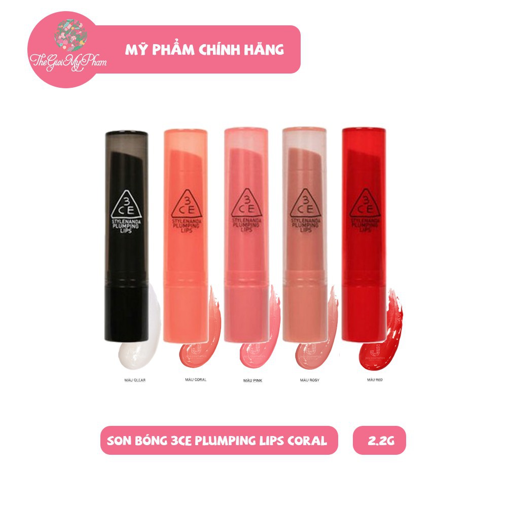 Son Dưỡng 3CE Stylenanda Plumping Lips - New ྇ | Shopee Việt Nam