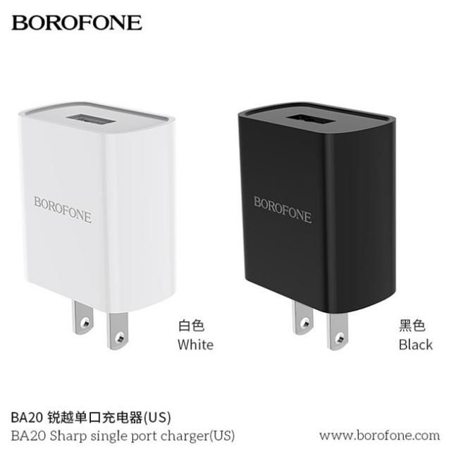 Củ Sạc Nhanh Borofone BA20 | Shopee Việt Nam