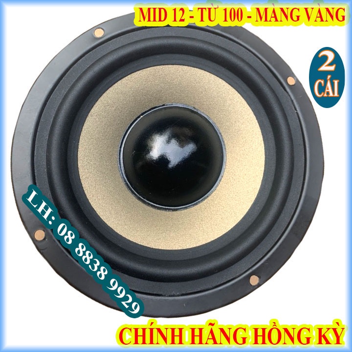 CẶP LOA TRUNG 12 CAO CẤP HỒNG KỲ VÀNG CAO CẤP VIỆT NAM - GỒM 2 LOA | Shopee Việt Nam