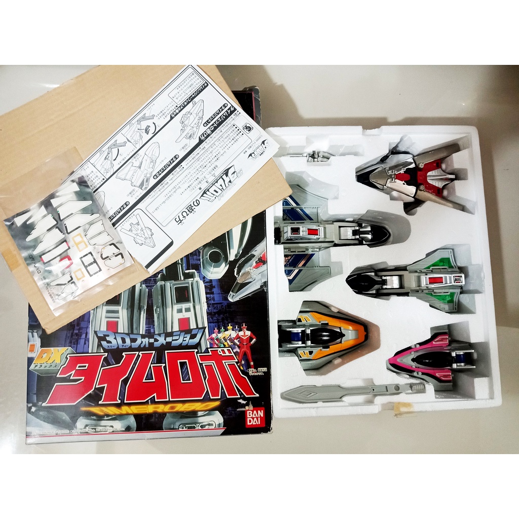 Mô hình DX Time Robo TimeRanger - chính hãng Bandai | Shopee Việt Nam