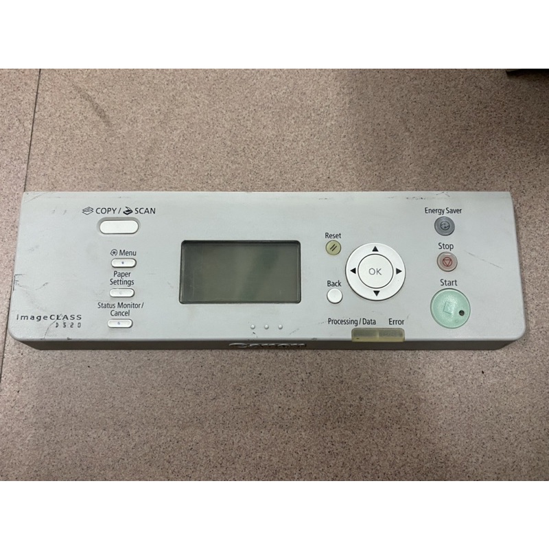 Màn hình hiển thị Canon Imageclass D520 | Shopee Việt Nam