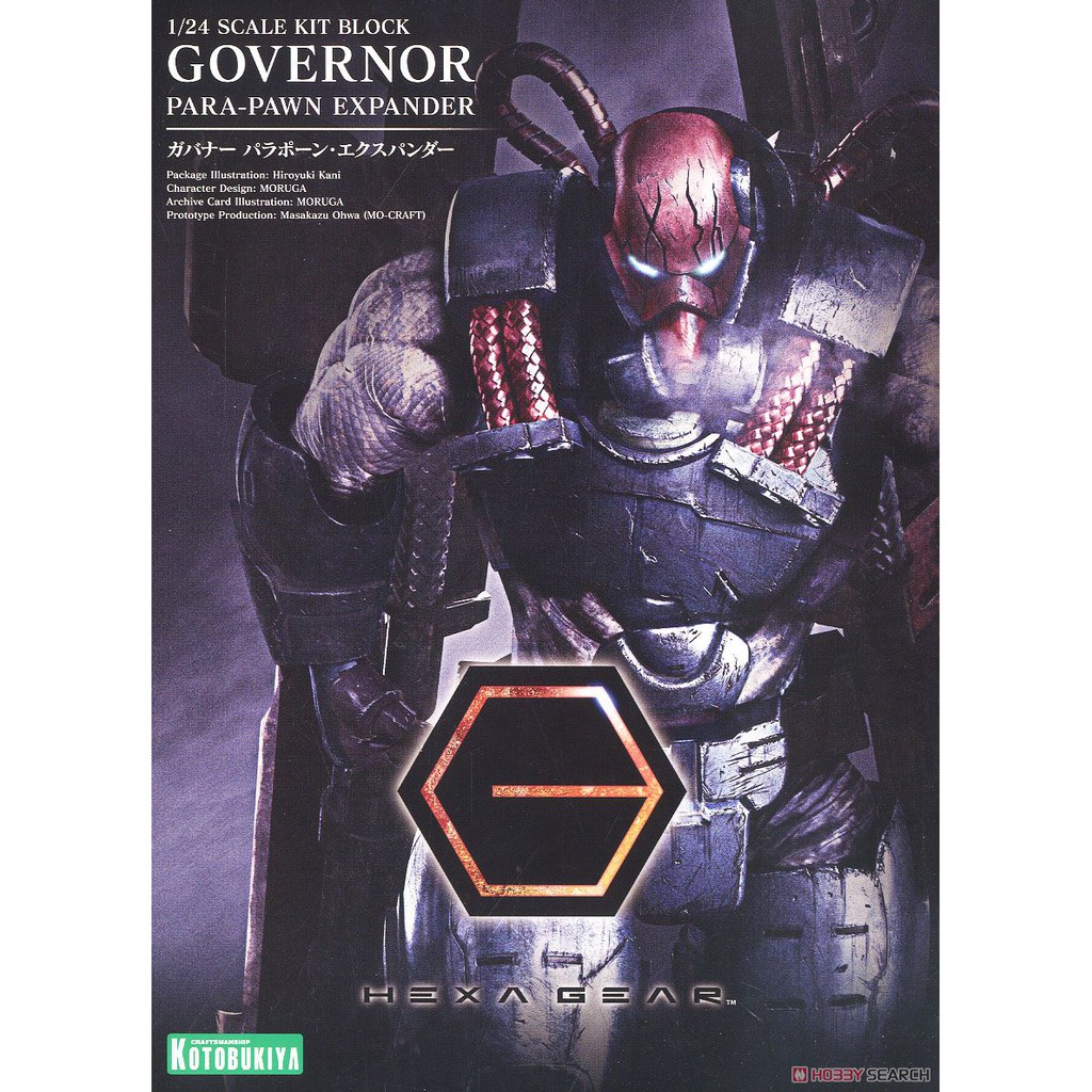 Mô hình lắp ráp Governor Para-Pawn Expander | Shopee Việt Nam