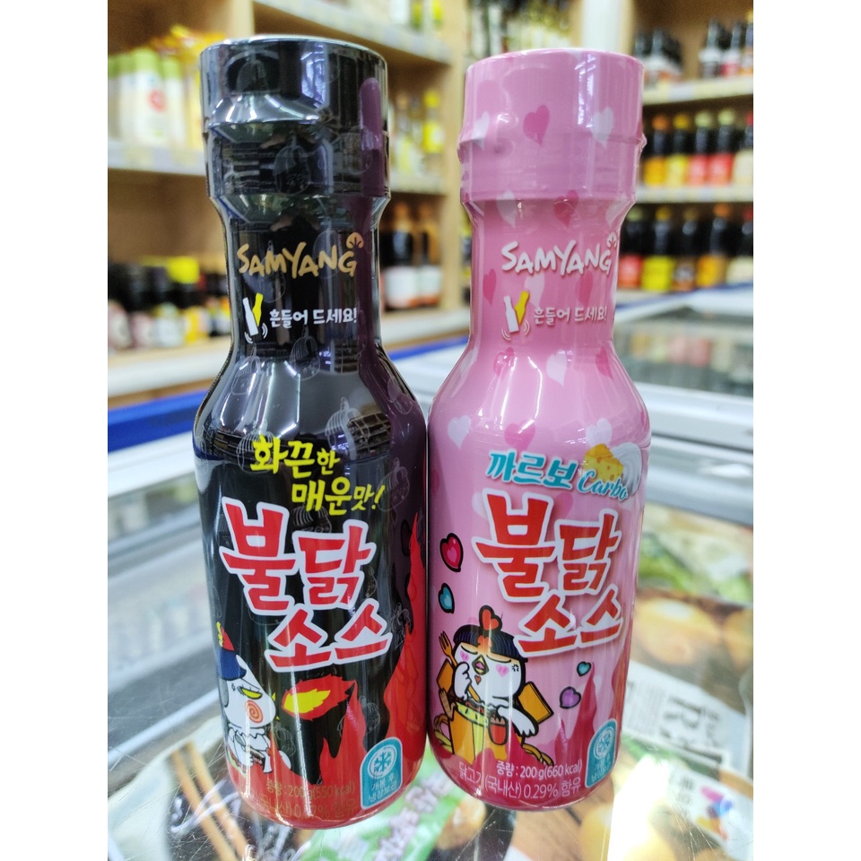 Sốt gà cay samyang, sốt gà samyang hàn quốc - 불닭소스 | Shopee Việt Nam