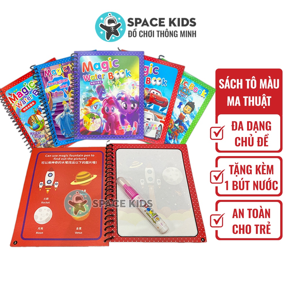 Sách tô màu nước ma thuật không giới hạn cho bé, tặng 1 bút nước, Magic ...