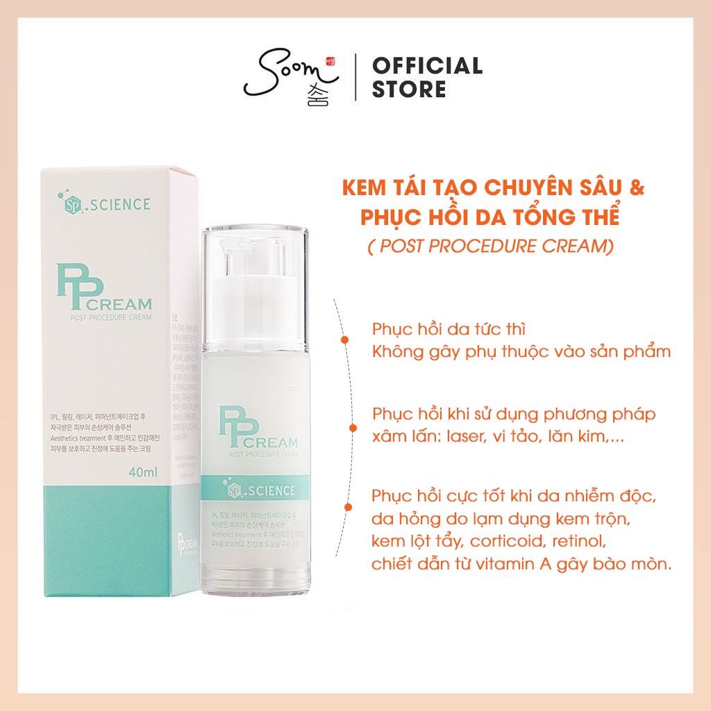 [ CHÍNH HÃNG ] KEM TÁI TẠO CHUYÊN SÂU VÀ PHỤC HỒI DA TỔNG THỂ PPC ...