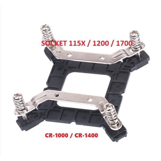 Bộ gông đế lắp tản nhiệt, Khung đế lắp tản nhiệt - Backplate CPU Intel ...