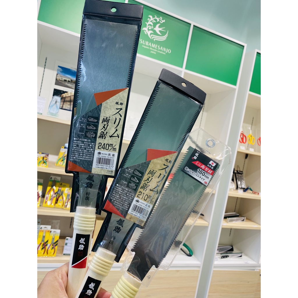 Cưa Gỗ Cầm Tay 2 Lưỡi Nhật Bản Takagi Gisuke (RYOBA) 180mm - 210mm - 240mm | Thép SK-85 Nhật Bản ...