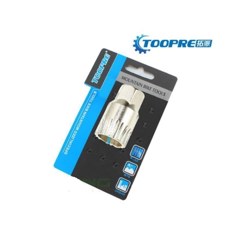 CẢO TRỤC GIỮA XE ĐẠP TOOPRE | Shopee Việt Nam