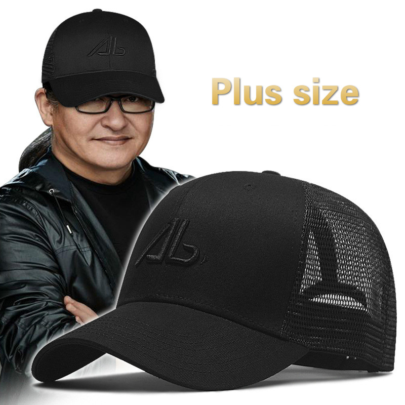 Big Head Man Large Size Baseball Hats Summer Outdoors Sun Hat Men ...