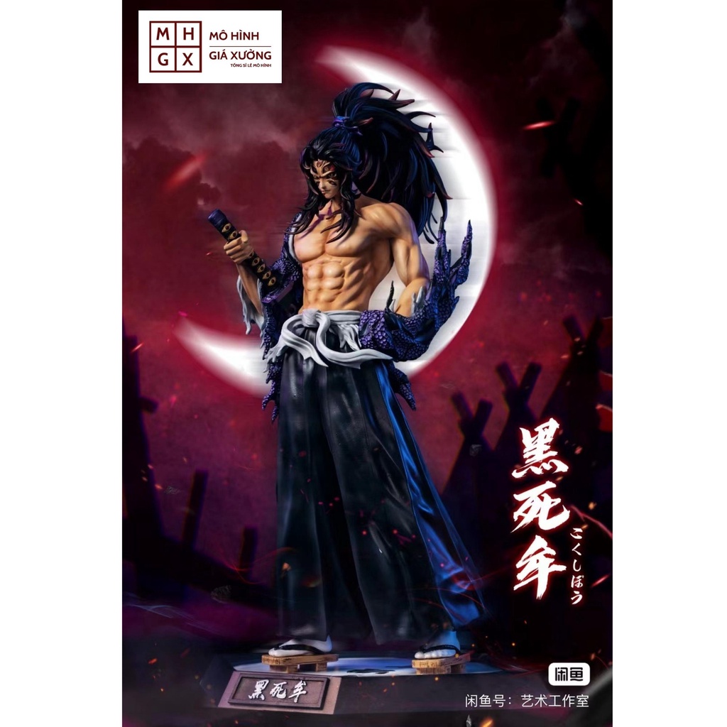 Mô hình Kimetsu No Yaiba Inosuke , Kokushibou , Douma , Gyutaro , Daki ...