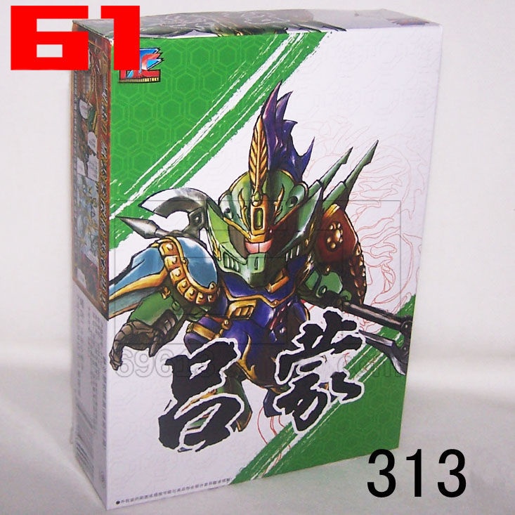 Đồ chơi mô hình lắp ráp Jiajun KC Three Kingdoms SD Jingle BB Warrior ...