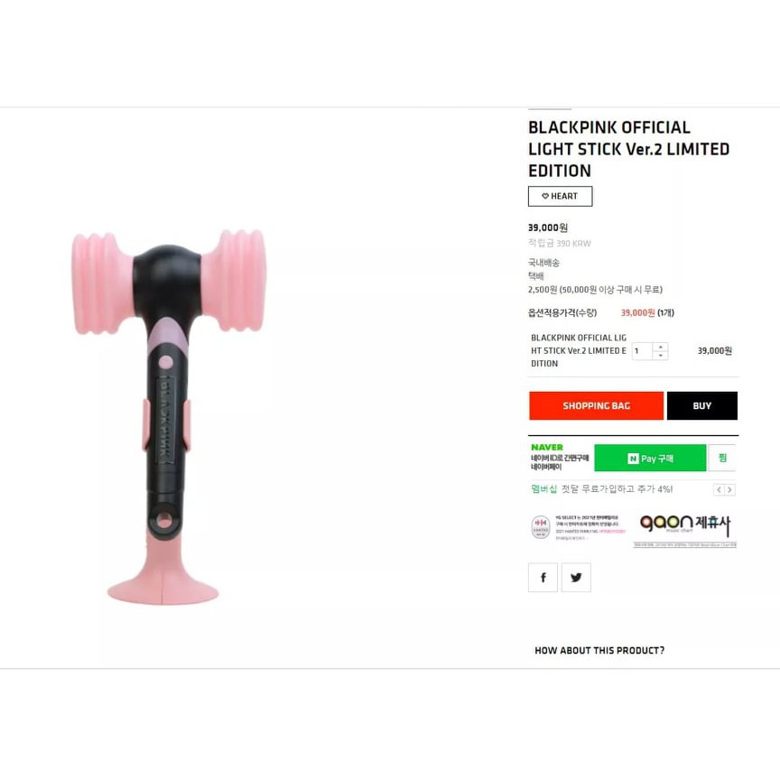 [BP] BLACKPINK OFFICIAL LIGHT STICK Ver.2 LIMITED EDITION (có bill ...