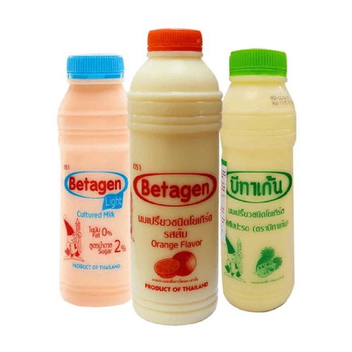 Betagen 12 chai* 300ml | Shopee Việt Nam