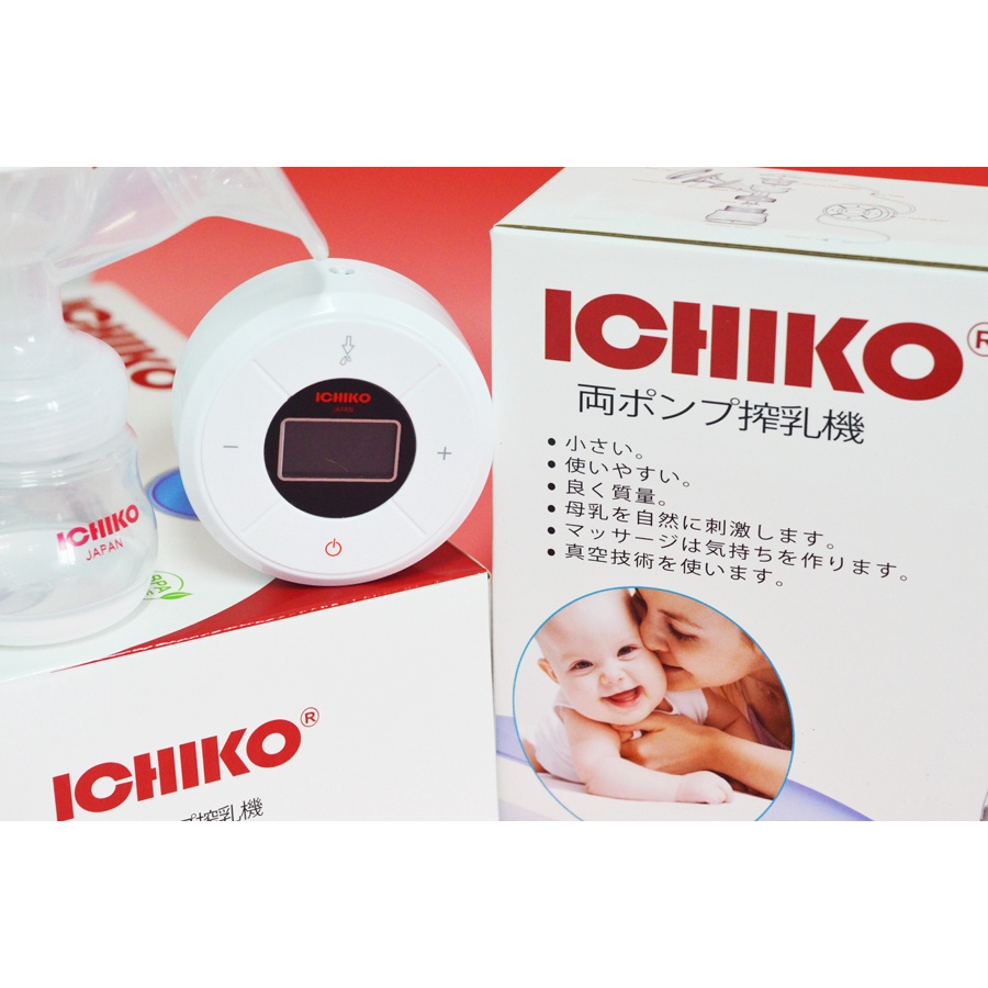 [BH 12 tháng] Máy Hút Sữa Ichiko Japan - Màn Hình Led Hiển Thị có 9 cấp ...