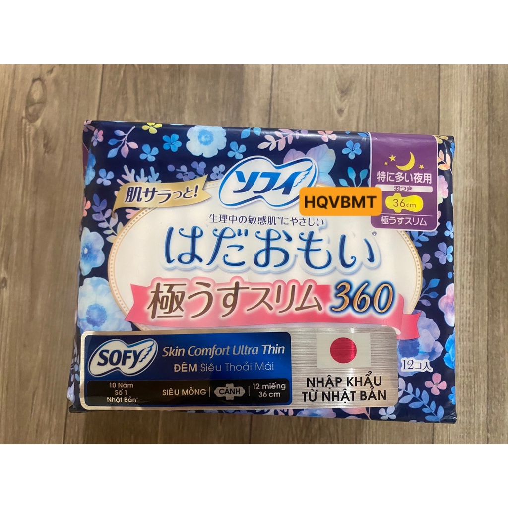 [GÓI TIẾT KIỆM] Băng vệ sinh siêu mềm mỏng Sofy Skin Comfort Ultra Thin 29cm/36cm cánh gói 15 ...
