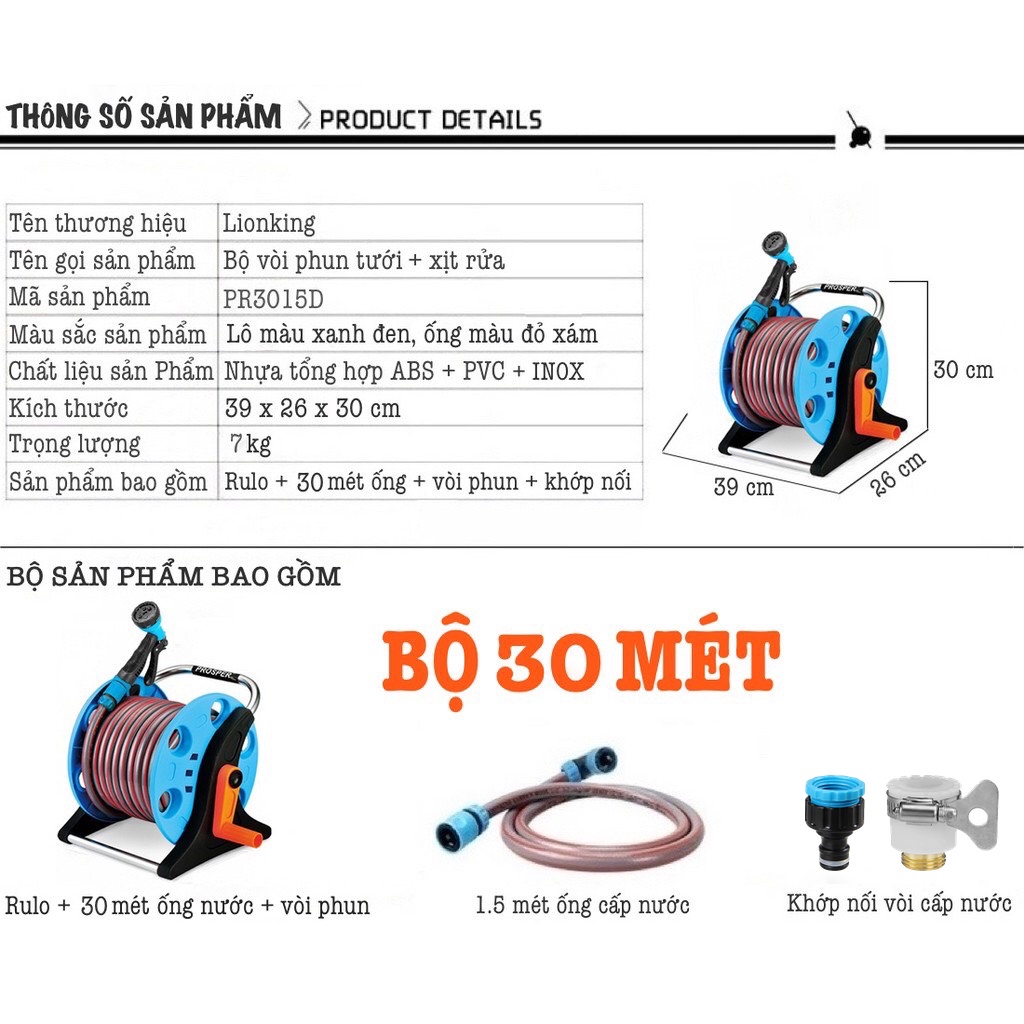 Bộ vòi tưới cây đa năng Lionking 10-30 mét. Ống nước kết cấu 3 lớp, vòi ...