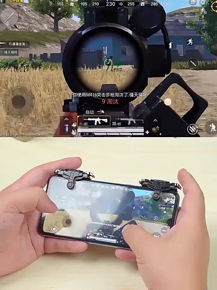 Nút bắn pubg ff auto tap MEMO AK05 tay cầm chơi game điện thoại 4 chế độ taps dễ dàng phong cách ...