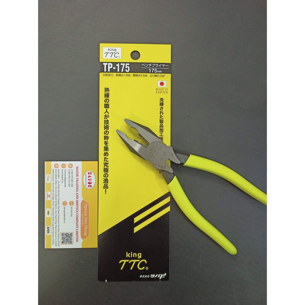 Kềm cắt đa năng 7 inch kiểu Âu King TTC Tsunoda TP-175 | Shopee Việt Nam