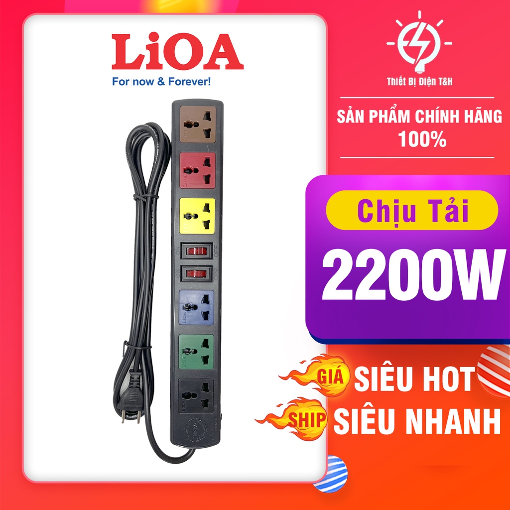 Ổ cắm điện đa năng LIOA, 2200W, 6 ổ cắm, 2 công tắc, dây dài 3M, 5M, 6D32N - 6D52N - Thiết Bị ...