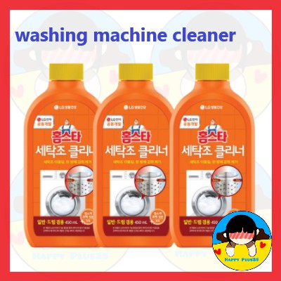 Máy giặt LG Homestar Cleaner 450ml x 3 cái Loại lỏng / HÀN QUỐC ...