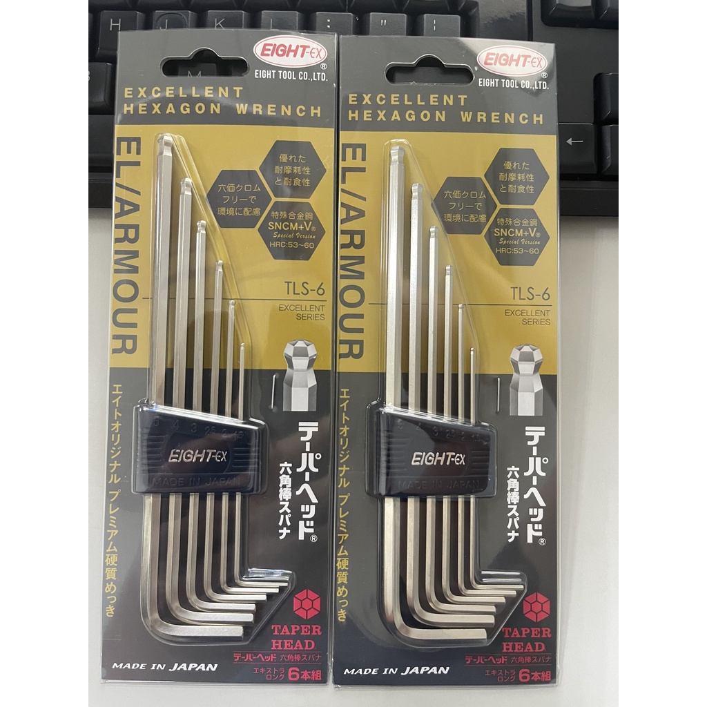 Bộ chìa lục giác TLS-6 EIGHT JAPAN, hàng Nhật chính hãng, bộ lục giác TLS-6 EIGHT JAPAN HEX ...