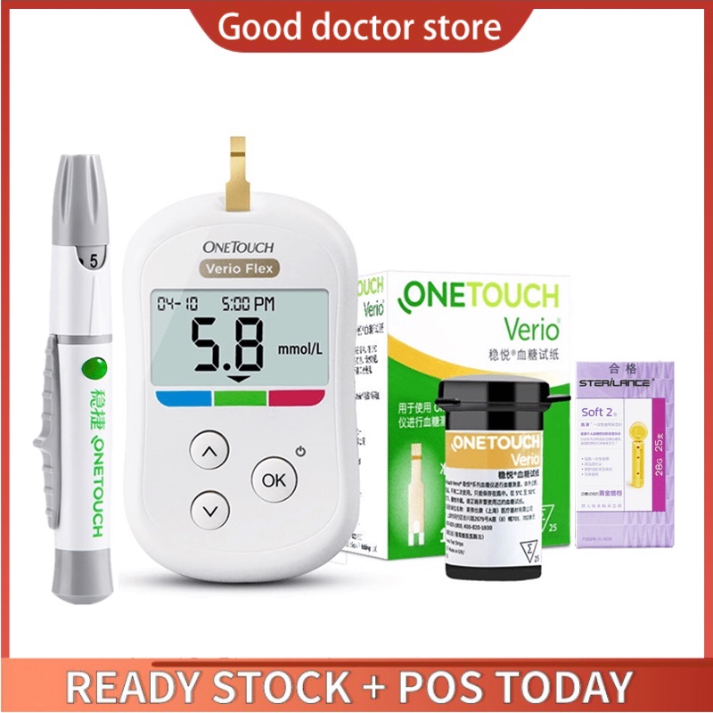 Glucometer Set : One Touch / Onetouch Verio Blood Glucose Monitor + 25s ...