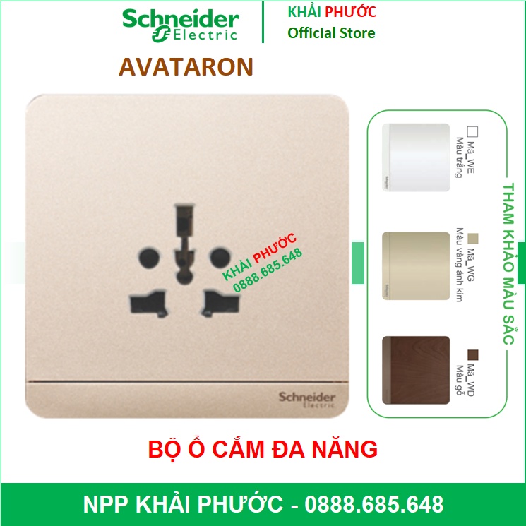 BỘ Ổ CẮM ĐA NĂNG 16A VUÔNG AVATARON SCHNEIDER E83426TS_WE_G19 E83426TS ...