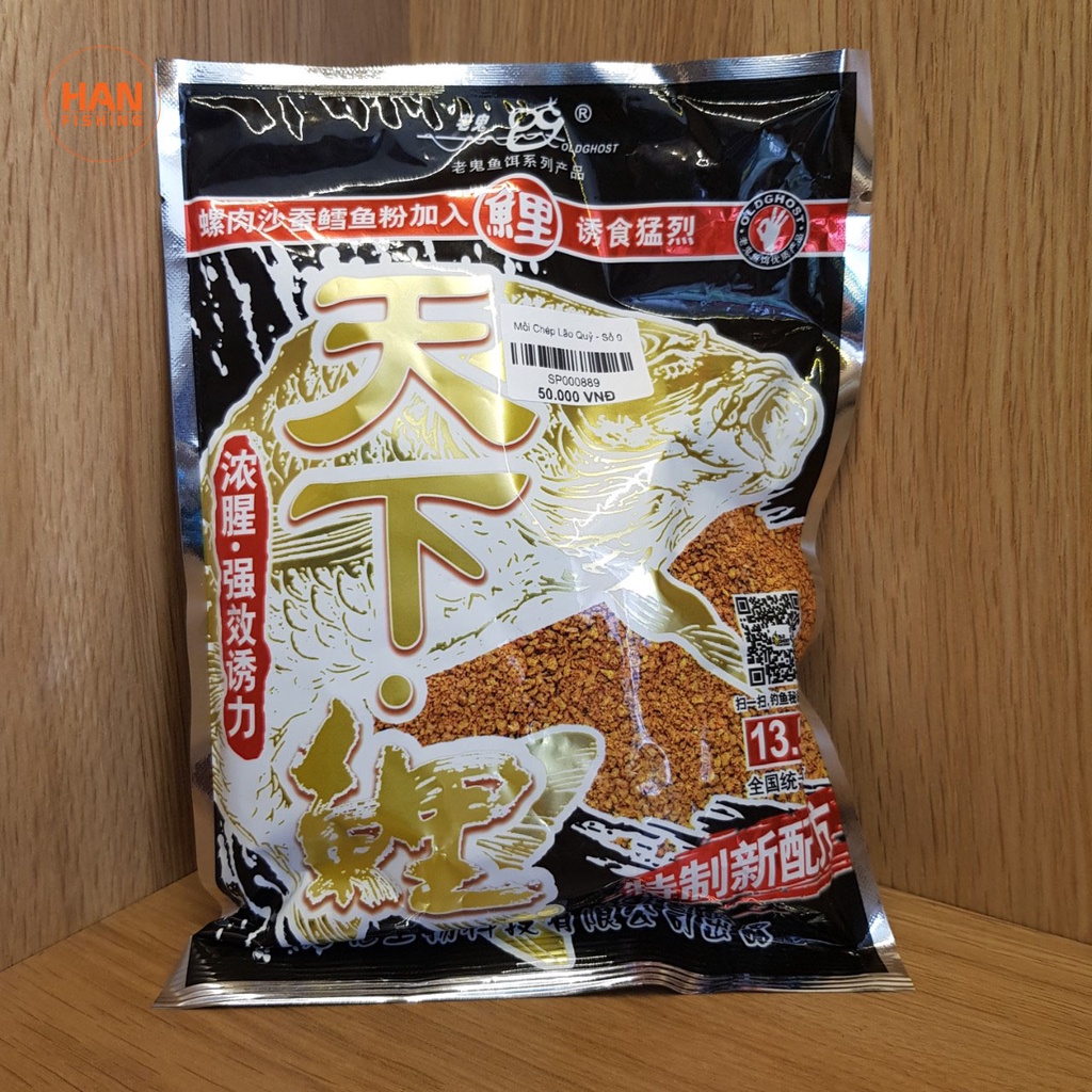 Mồi Câu Chép Lão Quỷ - Han Fishing | Shopee Việt Nam